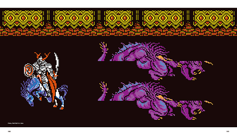 FF DOT. -The Pixel Art of FINAL FANTASY- | スクウェア・エニックス e-STORE